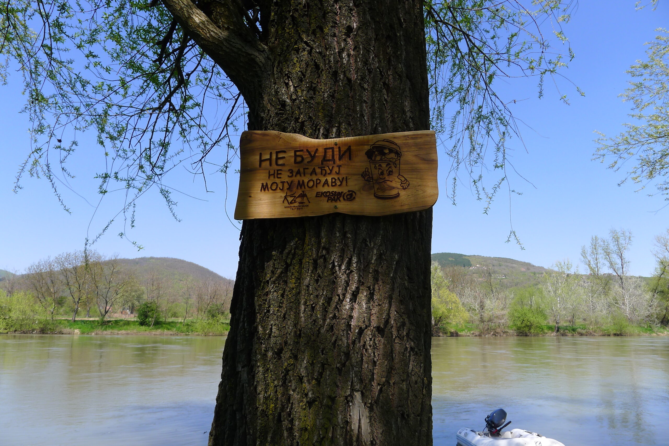 Ekostar Pak | Vaš Ekološki Partner